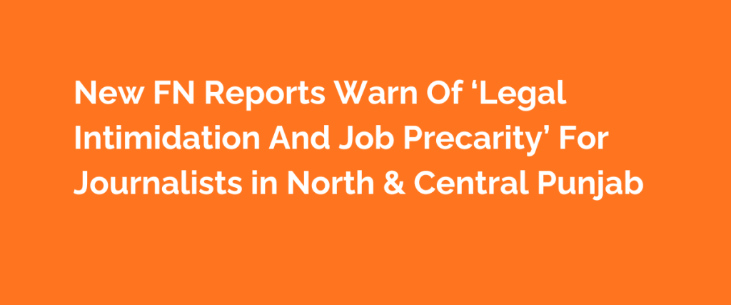 Freedom Network - FNPK